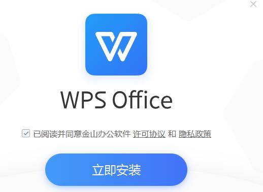 WPS如何使用MathType？ - WPS